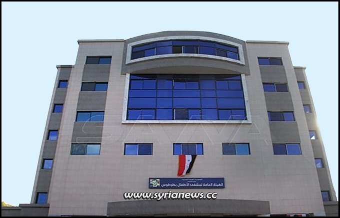 Health Minister Discusses Status of Syria's Actual Hospitals
